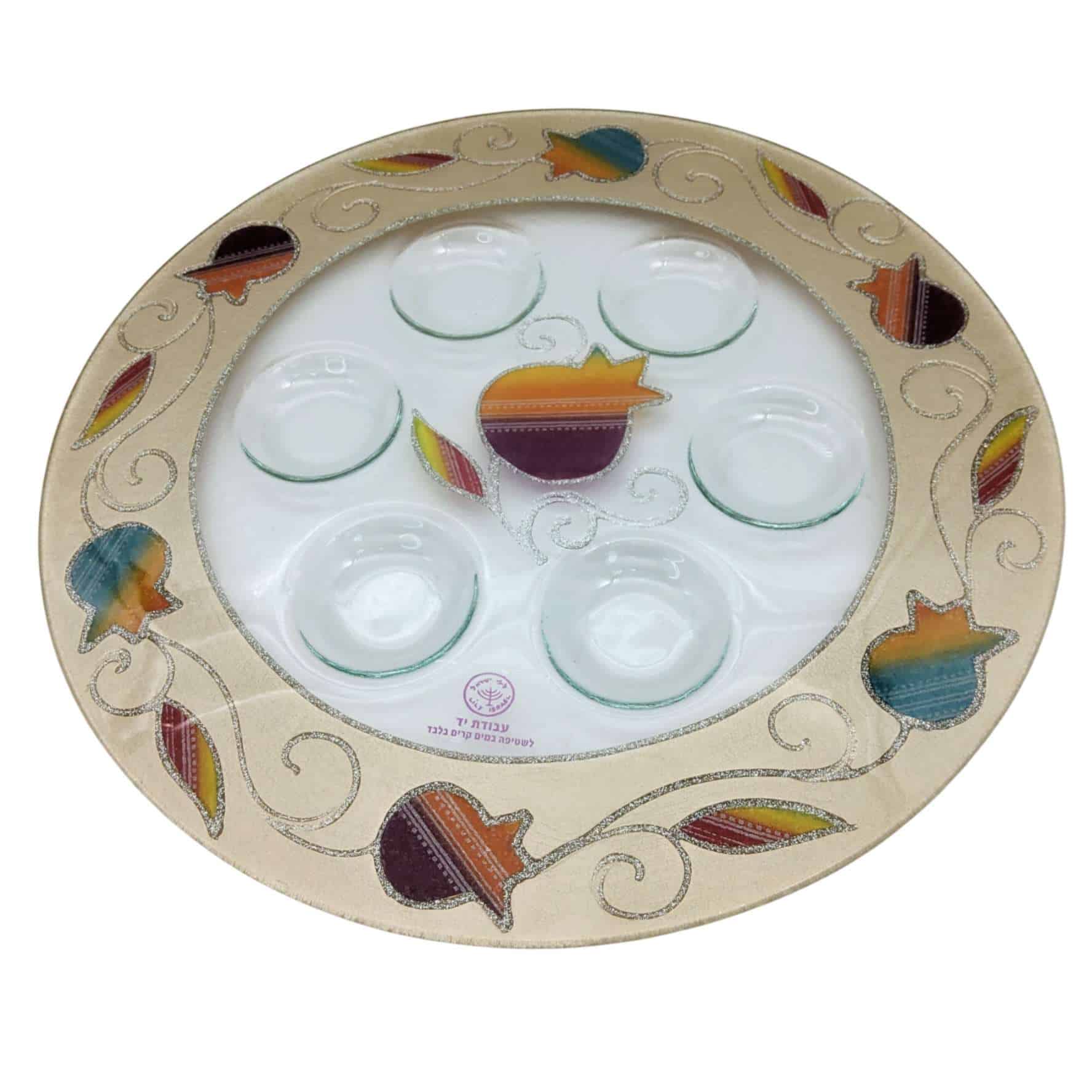 Rosh Hashanah plate (33 cm) made of glass with colorful pomegranate de